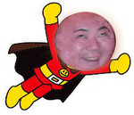 ノっている男 - HYPER-HIRO’s diary