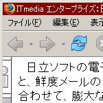- Lazy Diary @ Hatena Blog